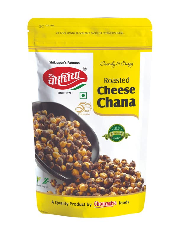CHOURASIYA Roasted Cheese Chana (200gm) : Amazon.in: Grocery & Gourmet ...