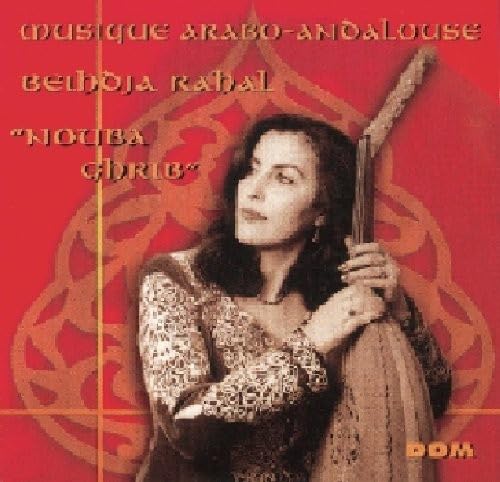 Amazon.com: Nouba Ghrib: CDs & Vinyl