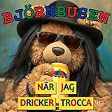 【発売日：2025年06月16日】・製造元:BJÖRNBUSEN