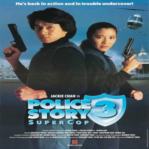Amazon.com: Supercop [Blu-ray] : Jackie Chan, Michelle Yeoh, Maggie ...