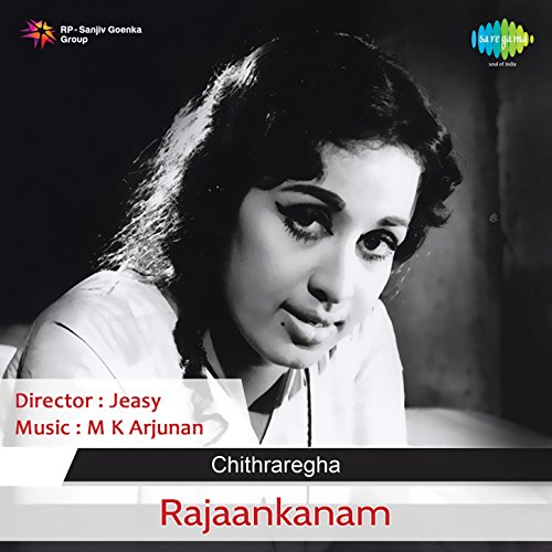 Play Rajaankanam (Original Motion Picture Soundtrack) by M. K. Arjunan ...