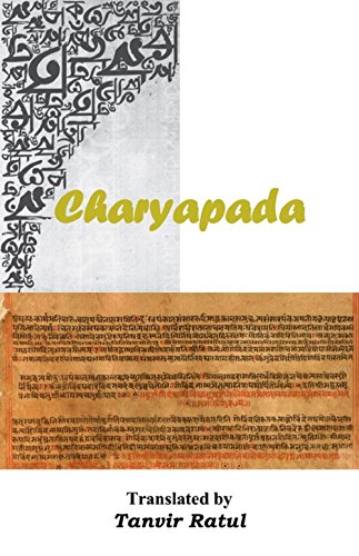 Charyapada eBook : Ratul, Tanvir: Amazon.co.uk: Kindle Store