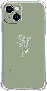 Amazon.com: Nsyosio Green Flower Case Compatible with iPhone 14,Aesthetic Minimalist Botanical ...