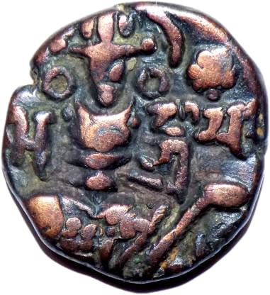 Buy Kashmir SANGRAMA RAJA DEVA ( DIDDA Rani ) Rare Stater Bronze ...