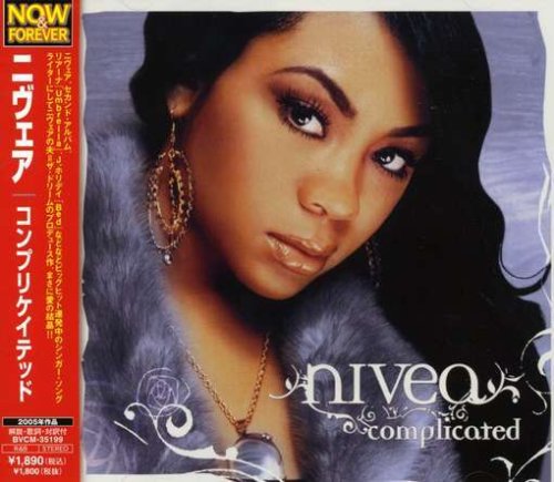 NIVEA - Complicated - Amazon.com Music
