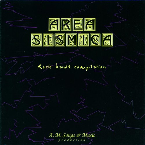 Play Area sismica (Rock Bands Compilation) by VARIOUS ARTISTS on Amazon ...