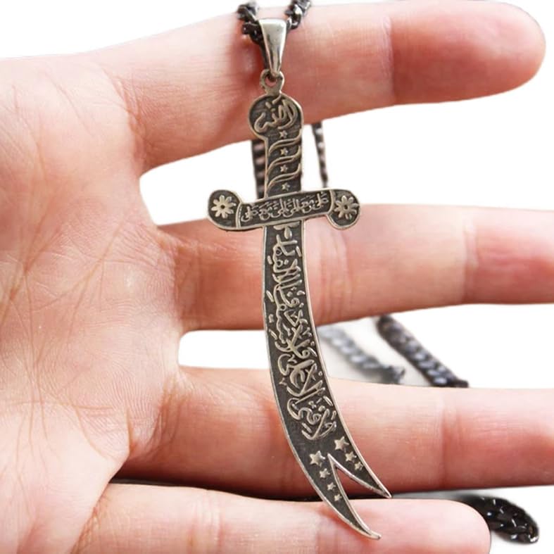 Amazon.com: 925 Sterling Silver Zulfiqar Sword Pendant - Islamic ...