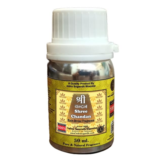 INDRA SUGANDH BHANDAR Luxury Attar For Men|Women Shree Mysore Sandal ...