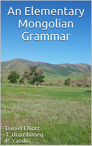 Amazon | An Elementary Mongolian Grammar (English Edition) [Kindle ...