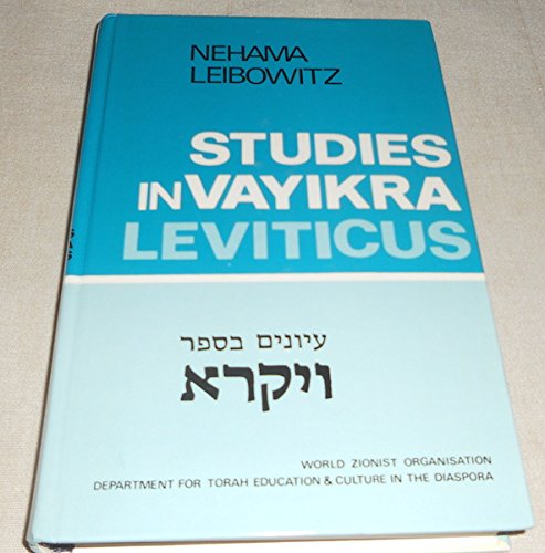 Studies in Vayikra: Leviticus (English and Hebrew Edition): Leibowitz ...