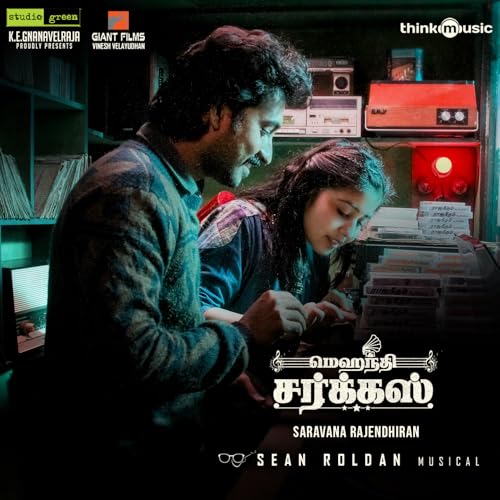 Amazon Music - Sean RoldanのMehandi Circus (Original Motion Picture ...