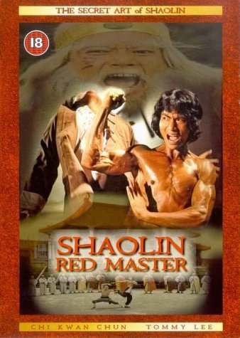 Amazon.com: Shaolin Red Master [Region 2] : Kuan-Chun Chi, Chin Hu ...