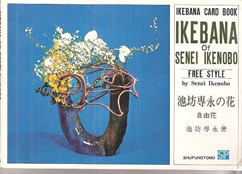 Ikebana of Senei Ikenobo (Ikebana card book): Books - Amazon.ca