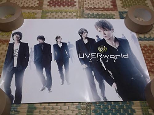 Amazon.co.jp: UVERworld LAST ポスター ウーバーワールド : ホビー