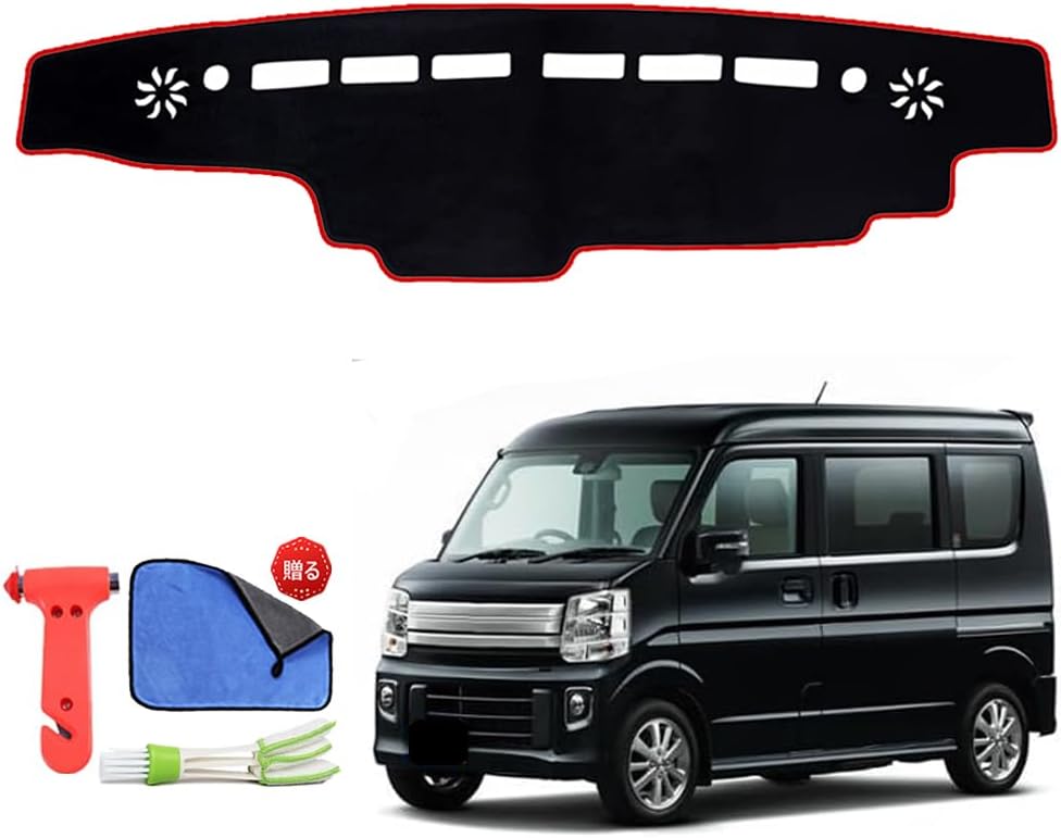 Amazon | Rasya スズキ エブリイ EVERY DA17V DA17W 2015年～現行 EVERY DA17V DA17W 車内 ダッシュボードカバー 内装 カーアクセサリー ...