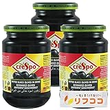 ・ブランド:リフココ・製造元:リフココ・製造元/メーカー部品番号:4570139863419・【内容量】160g×3個セット オリジナルおしぼり付き・【原材料】オリーブ、食塩、グルコン酸第一鉄・【原産国】スペイン・【商品情報】●スペインの温...