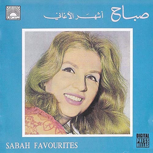 Play Sabah Favourites by Sabah on Amazon Music