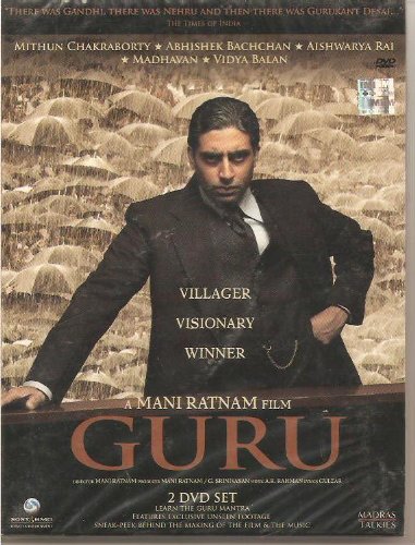 Amazon.com: Guru : Mithun Chakraborty, Abhishek Bachchan, Mani Ratnam ...