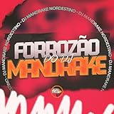 【発売日：2024年04月11日】・製造元:Solta Que É Pressão