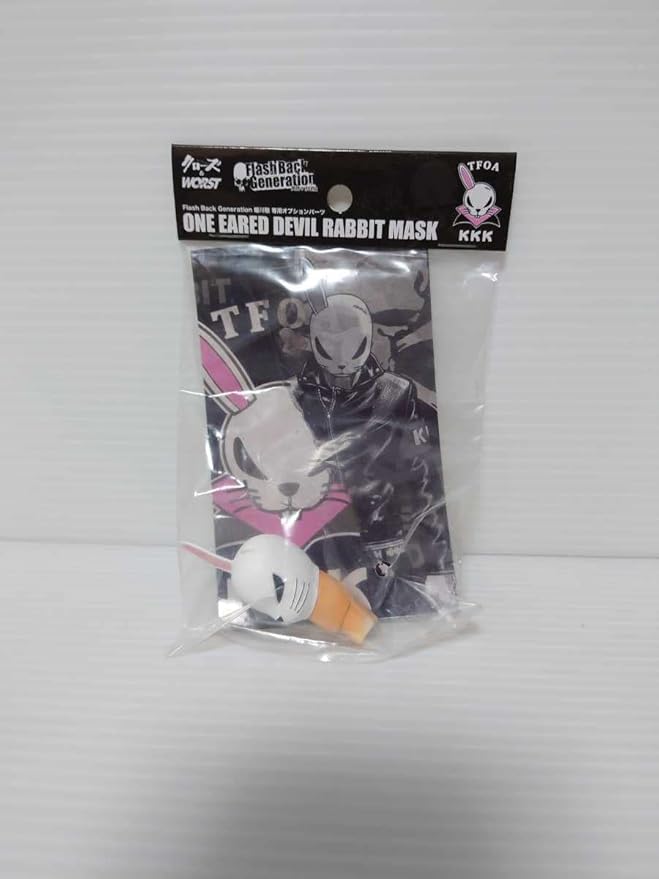 Amazon.co.jp: クローズ＆WORST 姫川敬 デスラビット KKK 武装戦線 FBG フラッシュバックジェネレーション ONE ...