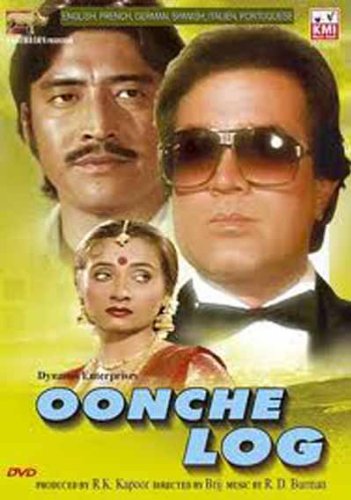 Amazon.com: Oonche Log (1985) (Hindi Film / Bollywood Movie / Indian ...
