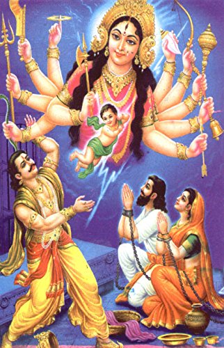 Buy Yogmaya transferring seventh child of Devaki and Vasudeva into the ...