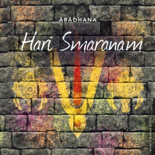 Play Hari Smaranam by Bhakti Marga Music & Aradhana on Amazon Music