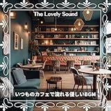 【発売日：2026年01月15日】・製造元:ME Recordings