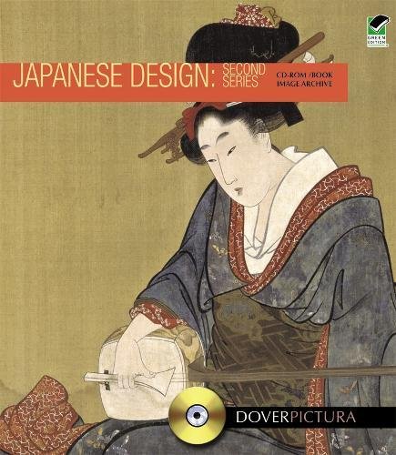 Japanese Design: Second Series (Dover Pictura Electronic Clip Art ...