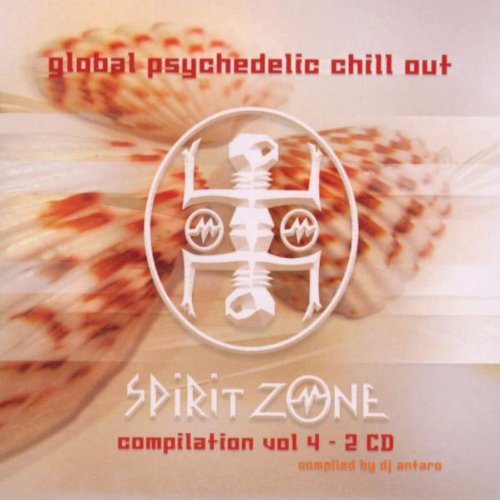 Global Psychedelic Chill Out: Compilation, Vol. 4 - Amazon.com Music