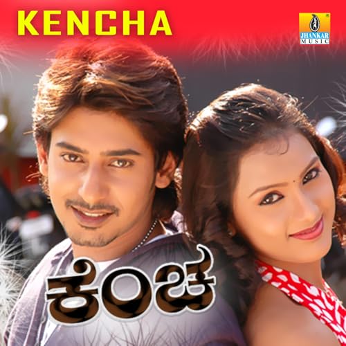 Play Kencha (Original Motion Picture Soundtrack) by Rajesh Ramanath, V ...