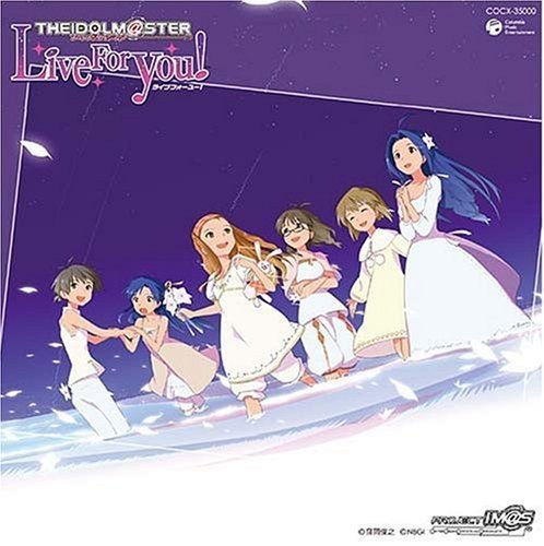 Idolmaster Master Live 04: Soundtrack: Amazon.es: CDs y vinilos}