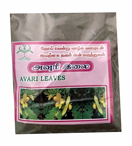 RR Herbal AVARI LEAF POWDER : Amazon.in: Health & Personal Care