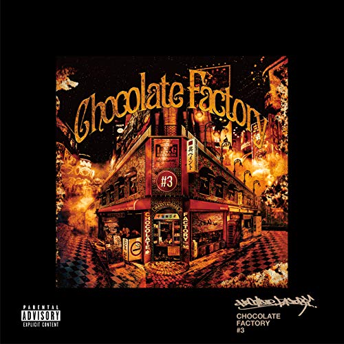 Play Chocolate Factory#3 by Chocolate Factory on Amazon Music