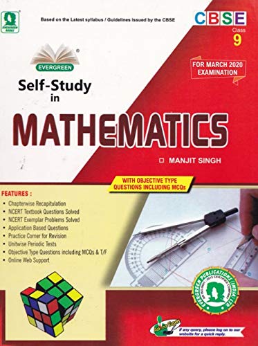 Self Study In Mathematics for Class 9... by Manjit Singh