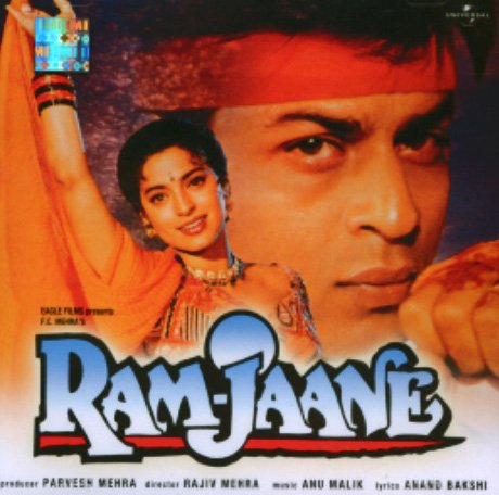 Ram-Jaane (Bollywood): Amazon.de: Musik-CDs & Vinyl