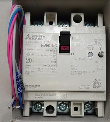 Amazon.co.jp: 三菱電機 分電盤・制御盤用遮断器 漏電遮断器 NV-KCシリーズ NV50-KC 3P 20A 100-200V 30MA AL (警報スイッチ付)...ブランド名 ...