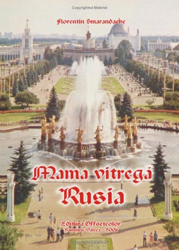 Amazon.in: Buy Mama vitrega Rusia [Step Mother Russia] Book Online at ...