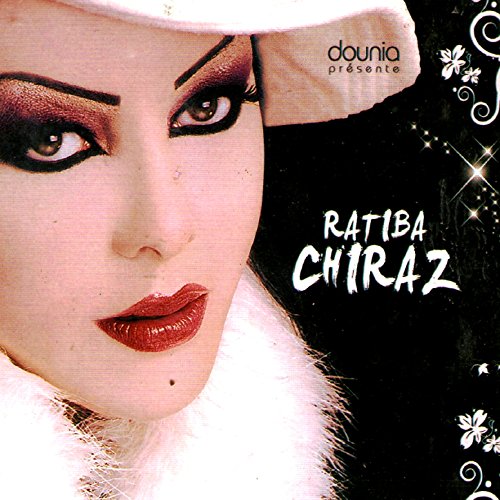 Play N'moute aâlik by Ratiba Chiraz on Amazon Music