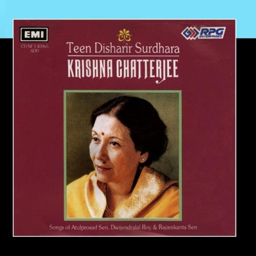 Teen Disharir Surdhara - Krishna Chatterjee - Krishna Chatterjee ...