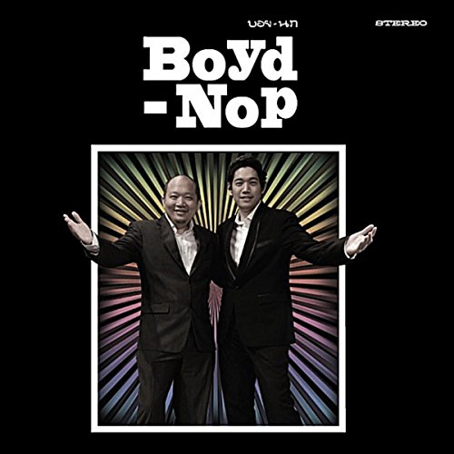 Play Boyd-Nop by Boyd-Nop on Amazon Music