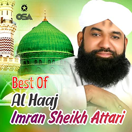 Amazon.co.jp: Best of Al Haaj Imran Sheikh Attari : Best of Al Haaj ...