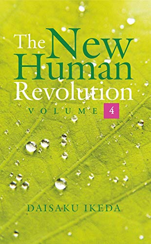 The New Human Revolution - Volume 4 eBook : Ikeda, Daisaku: Amazon.in ...