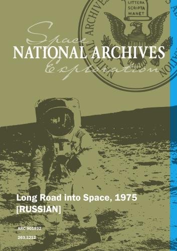 Amazon.com: Long Road into Space, ca. 1975 [RUSSIAN] : Movies & TV