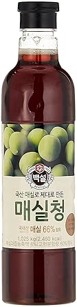 Amazon.com: Beksul Plum Flavored Extract Net Wt 2.2 Lbs