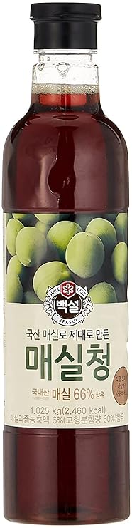 Amazon.com: Beksul Plum Flavored Extract Net Wt 2.2 Lbs