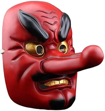 RIDID Samurai Mask, Full Face Tengu Ghost Warrior Mask Halloween Party ...