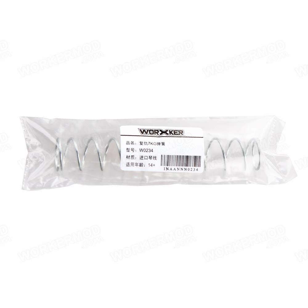 7kg Performance Spring Worker 7kg Upgrade Spring For Nerf Retaliator ...