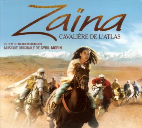 Ost - Zaina - Amazon.com Music