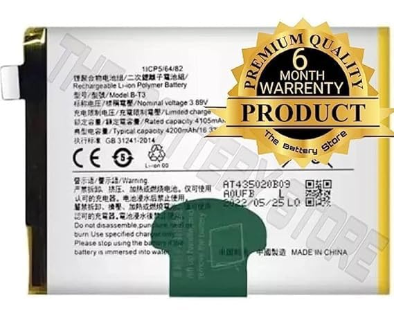 THE BATTERY STORE® Original B-T3 Battery for Vivo V23 5G / Battery with ...